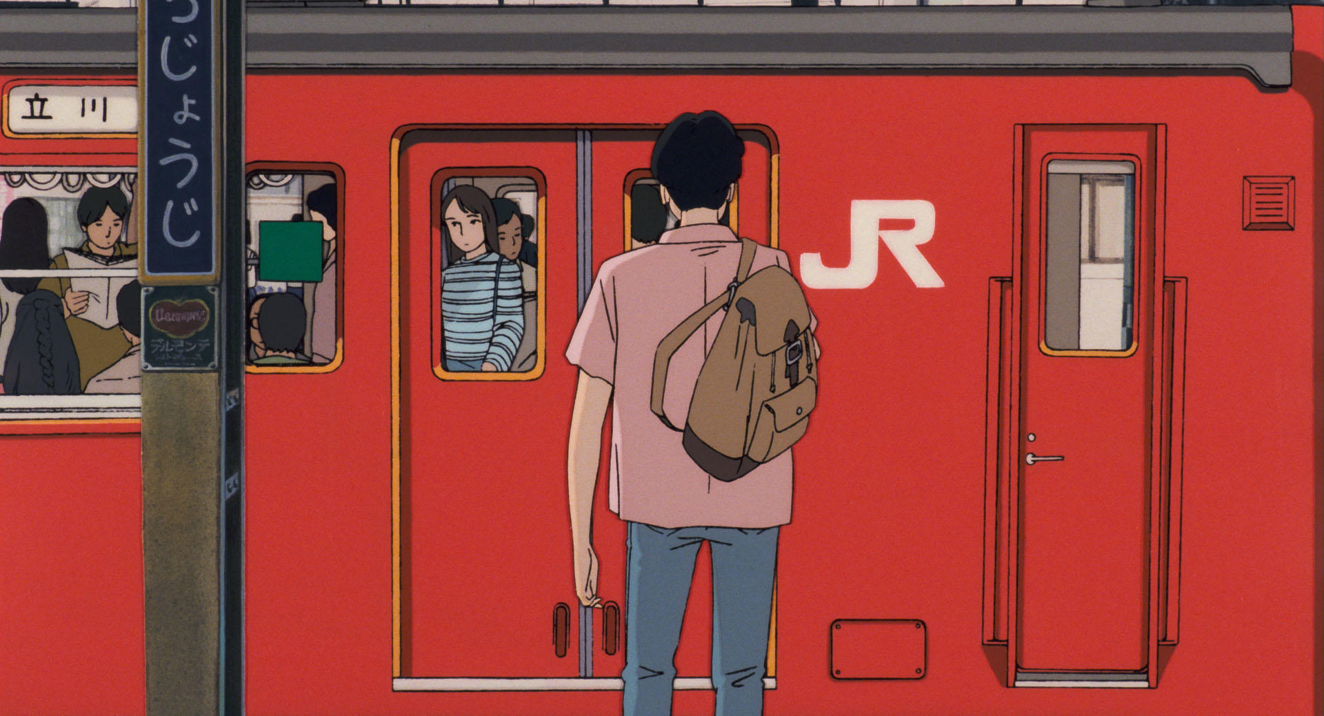 Studio Ghibli shares images from films to download|Arab News Japan Studio Ghibli shares images from films to download|Arab News Japan