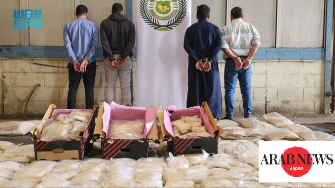 Saudi Authorities Thwart Bid To Smuggle 12 7m Amphetamine Pills|arab